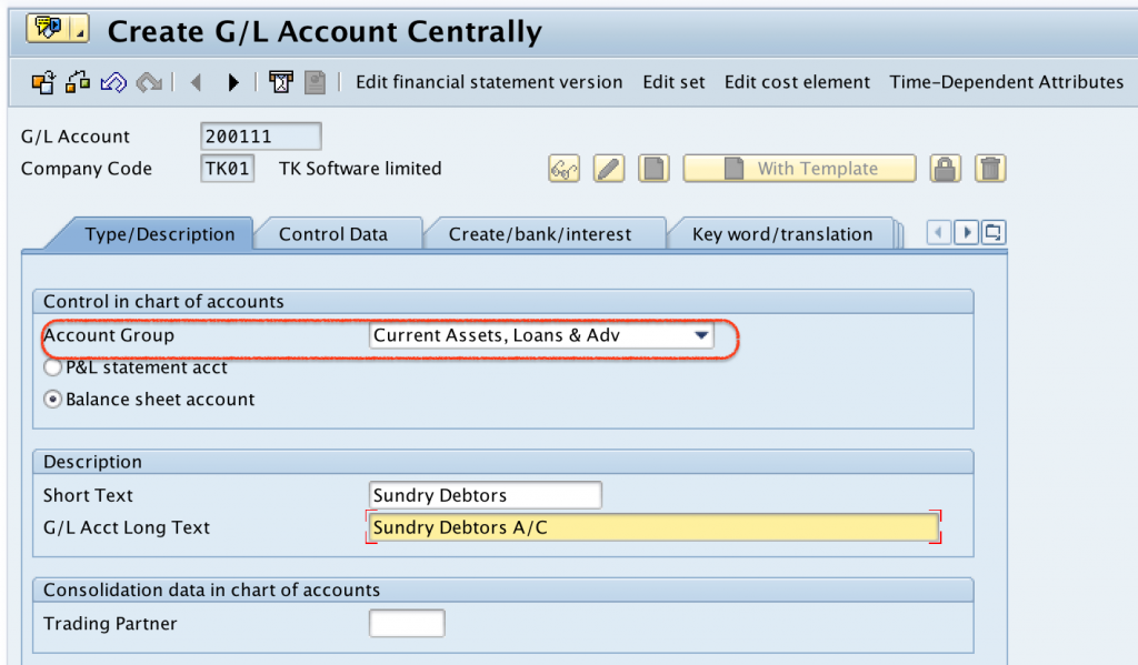 How to Create Sundry Debtors in SAP