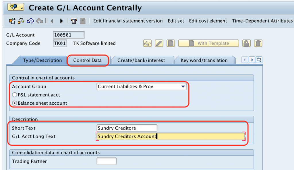 Create Sundry Creditor Account in SAP (Vendor Reconciliation Account)