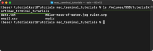 How to List Files and Directories in Mac Terminal