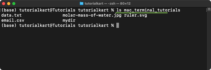 How to List Files and Directories in Mac Terminal