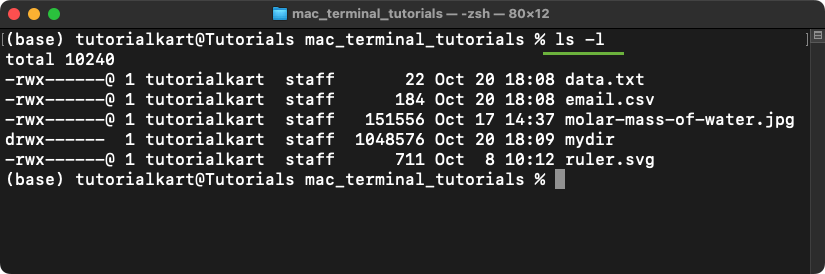 How to List Files and Directories in Mac Terminal