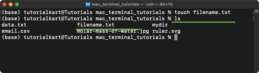 How to Create a New File in Mac Terminal? 4 Different Ways