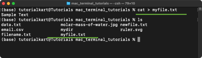How to Create a New File in Mac Terminal? 4 Different Ways