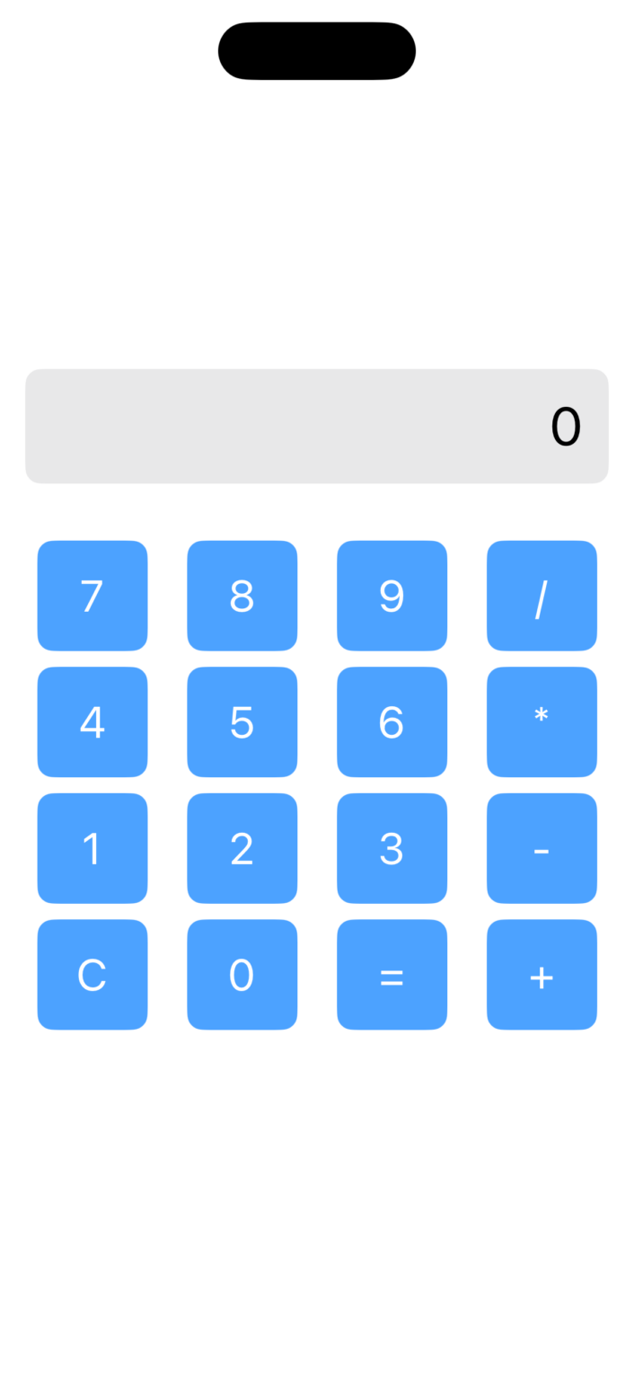 SwiftUI Calculator [Basic Application[ - Complete Code
