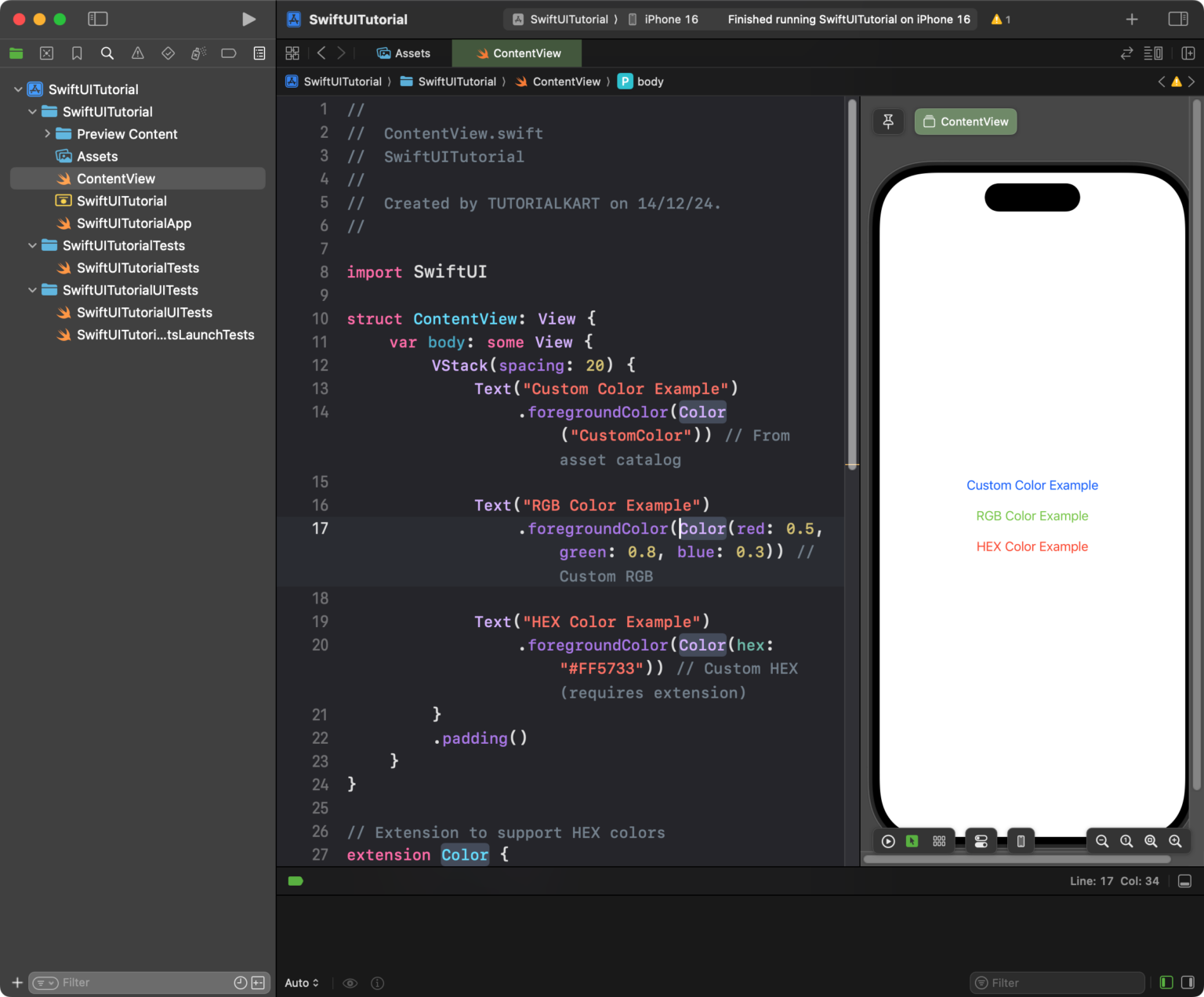 SwiftUI - Text Color