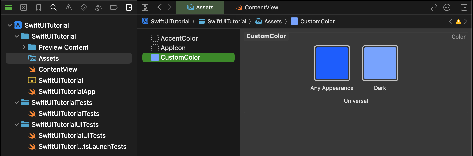 SwiftUI - Text Color