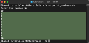 Print Numbers from 1 to N - Bash Script