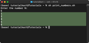 Print Numbers from 1 to N - Bash Script