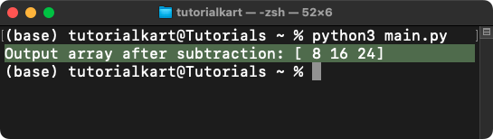 NumPy subtract() - Subtraction of Two Arrays Element-wise
