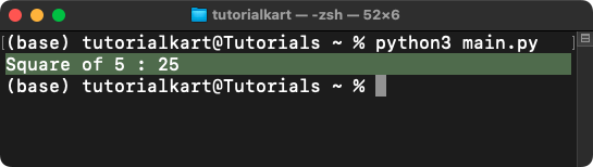 NumPy square() - Square of Input Array Element-wise