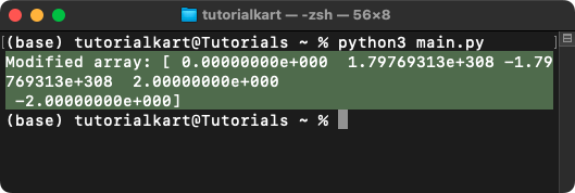 NumPy nan_to_num() - Replace NaN in Array
