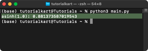 NumPy asinh() - Inverse Hyperbolic Sine