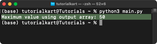 NumPy max() - Maximum of an Array