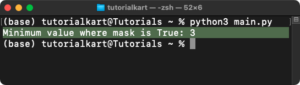 NumPy min() - Minimum Value in Array / Axis