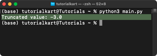 NumPy trunc() - Truncate Each Element in Array