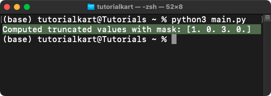 NumPy trunc() - Truncate Each Element in Array