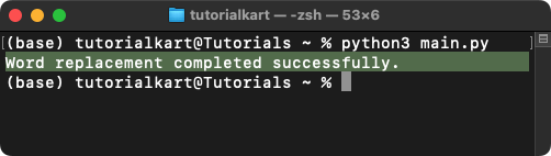 How to Replace Words in a File in Python? 4 Exampels