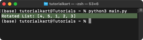 How to Rotate a List in Python