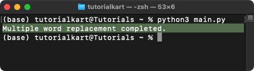 How to Replace Words in a File in Python? 4 Exampels