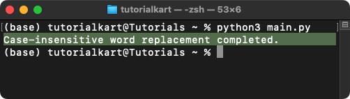 How to Replace Words in a File in Python? 4 Exampels