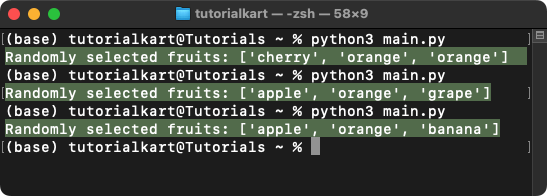 How to Pick Multiple Random Elements from a List in Python