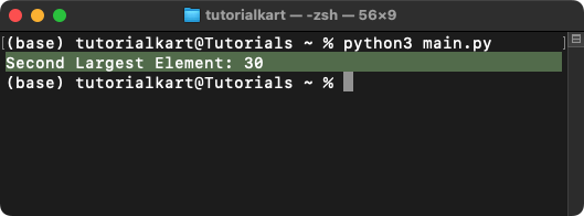 How to Find the Second Largest Element in a List in Python