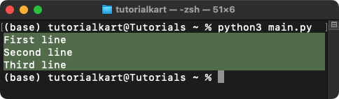 How to Read a File Line by Line in Python? 4 Examples