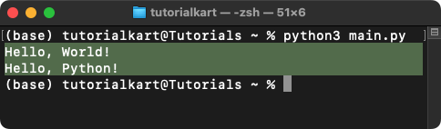 How to Read a File using read(), readline(), and readlines() in Python