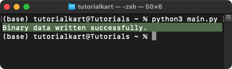 How to Write Data in Binary Mode in Python? Examples