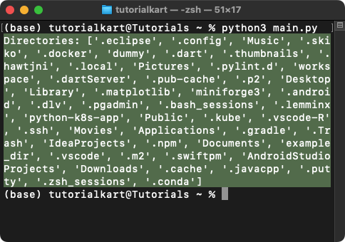 How to List All Directories in a Folder in Python