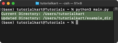 How to Navigate Between Directories Programmatically in Python